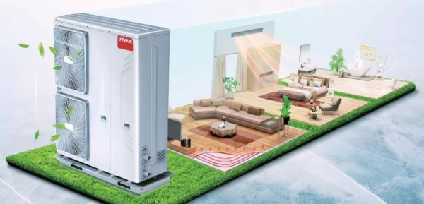 VIVAX | Gaiss gaiss siltumsūknis atsauksmes